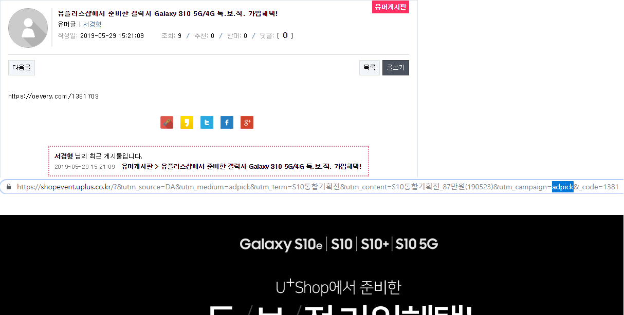 비밀글 입니다 딜바다닷컴