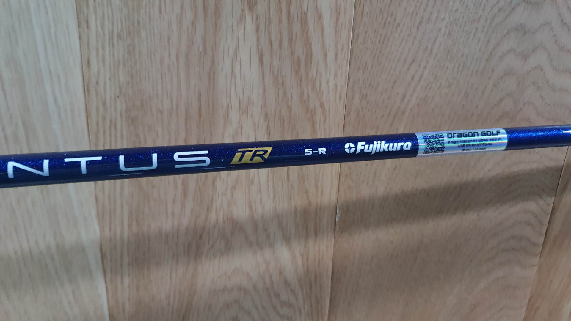 LTDX 벤투스TR 샤프트 교체 후기 > 골프포럼 | 딜바다닷컴