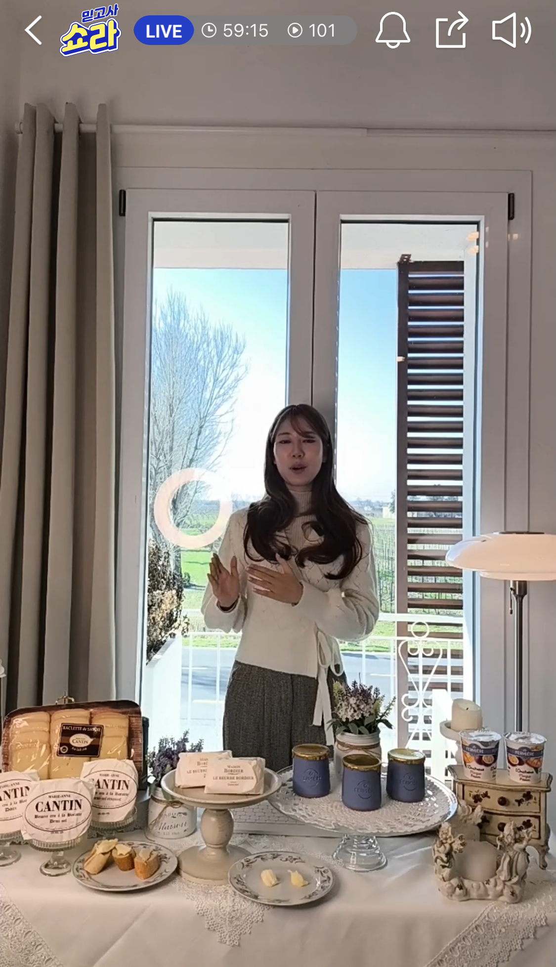 [Hmall] 마리안느 캉탕 버터&치즈 세트 할인 (82,180원/무배) > 국내핫딜 | 딜바다닷컴