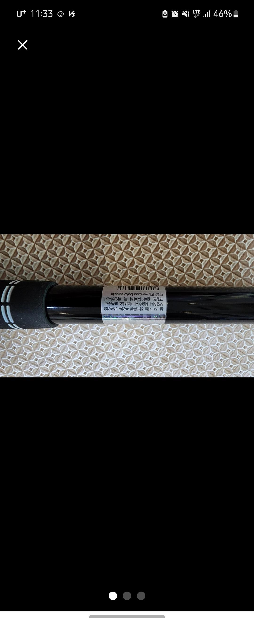 벤투스 샤프트 정품문의 (tr 5r) > 골프포럼 | 딜바다닷컴