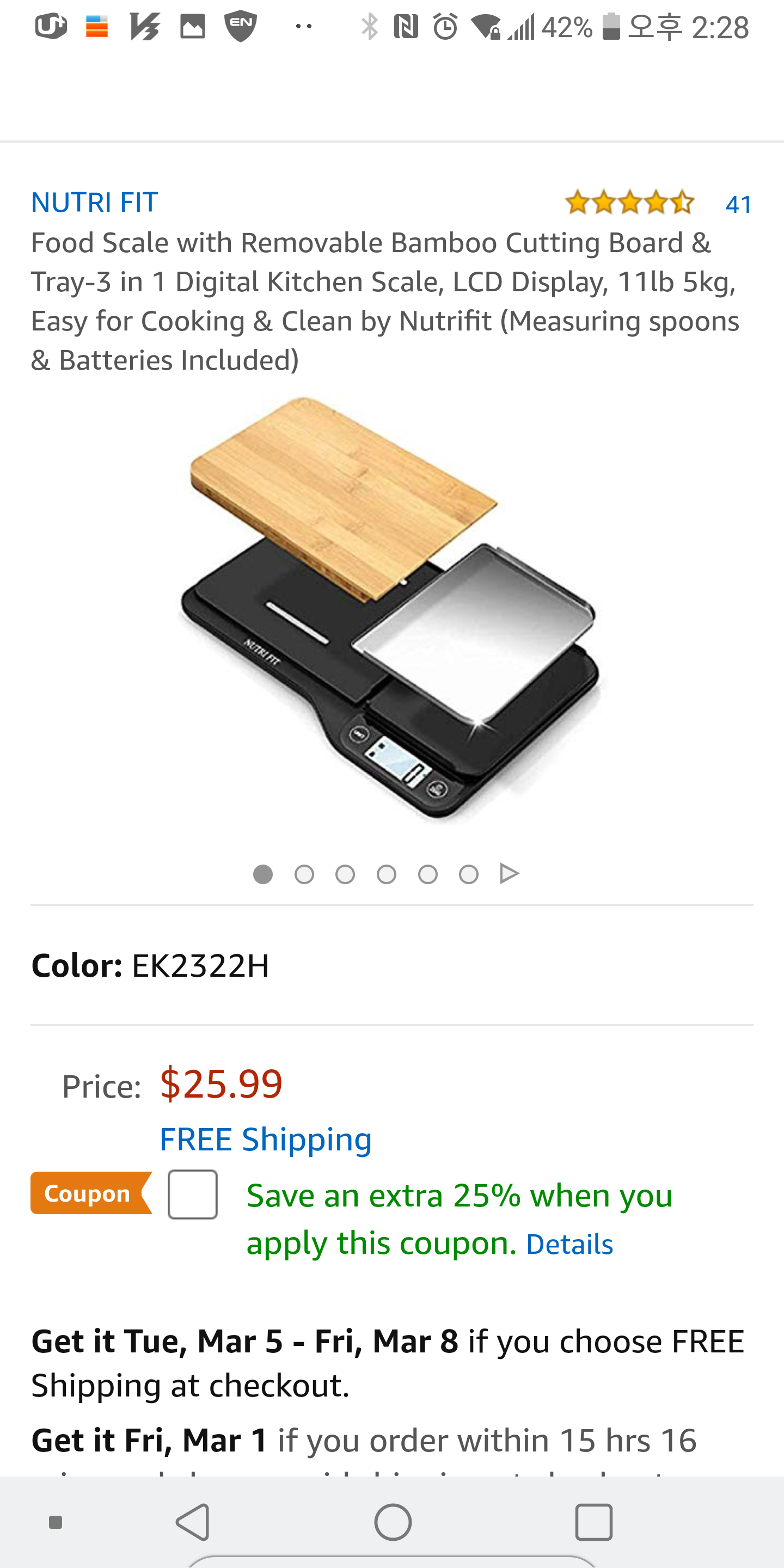 [Amazon] Food Scale with Removable Bamboo Cutting Board & Tray-3 in 1 ...