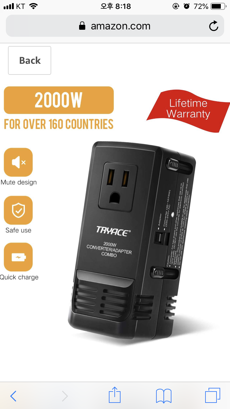 [Amazon] 2019 Upgraded All-in One 2000W Travel Adapter, International ...