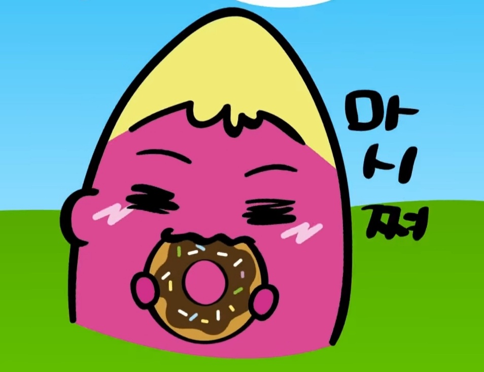 오늘 점심~ > 자유게시판 | 딜바다닷컴